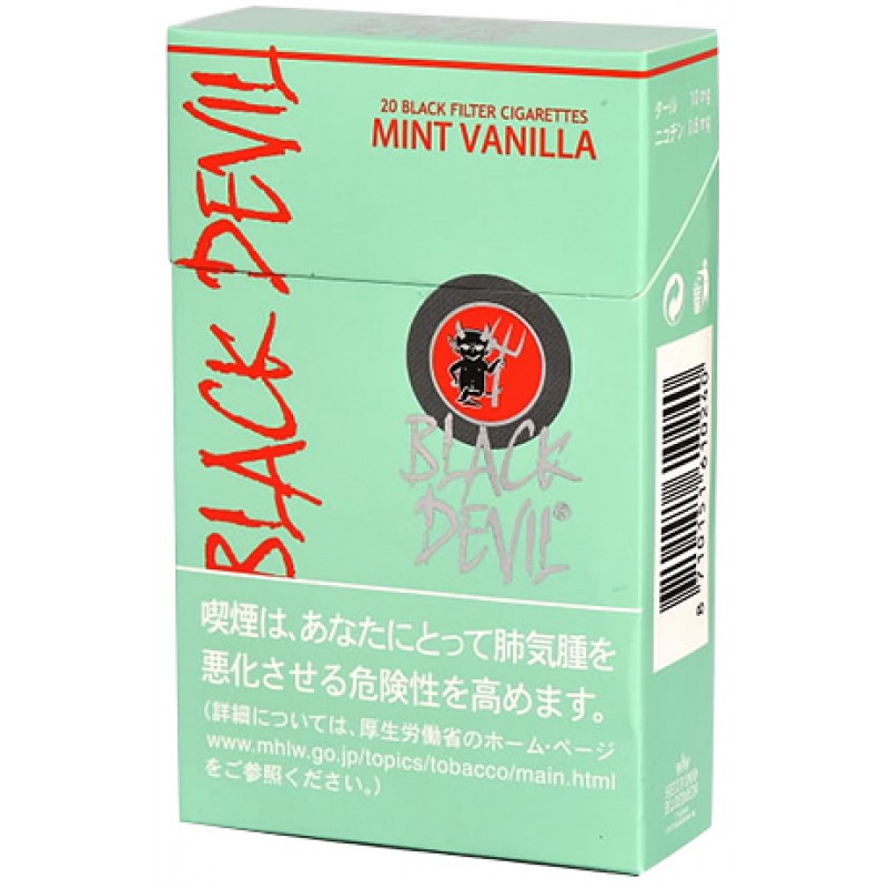 日本黑魔鬼Black Devil香草绿色款